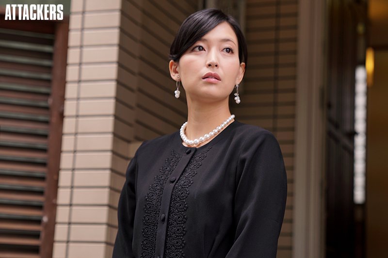 夫の連れ子に犯された未亡人 凌辱、背徳のavメーカー【attackers（アタッカーズ）】公式サイト